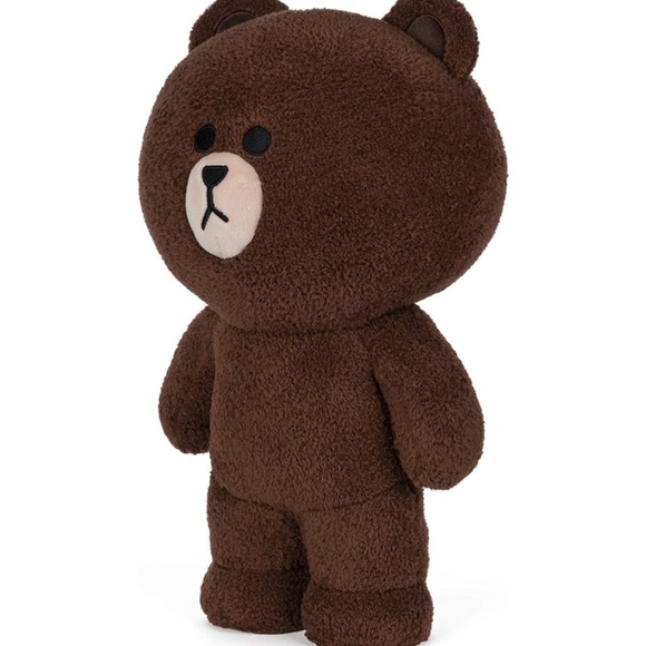 Gund | Accessories | Line Friends Brown Standing Jumbo Plush | Poshmark